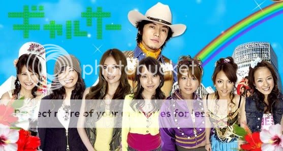 [2006][D][Weii's Vietsub] Gyarusa - Gal Circle